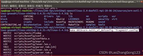 Linux第49步移植st公司的linux内核第1步获取linux源码st官方linux源码获取 Csdn博客