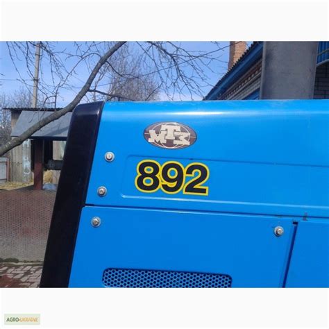 Наклейки на трактор мтз 82 (48 фото) » Рисунки для срисовки и не только