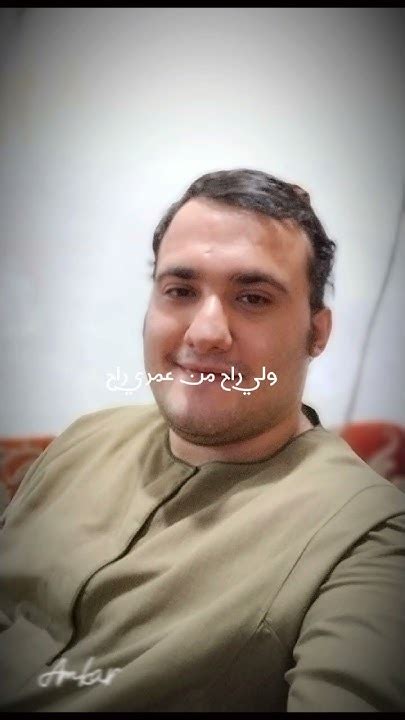 الاسامي هي هي Youtube