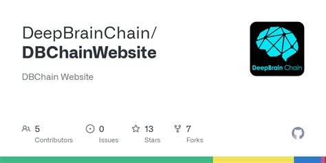 GitHub DeepBrainChain DBChainWebsite DBChain Website
