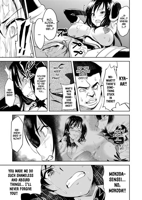 Yuita Ma Page 20 Nhentai Hentai Doujinshi And Manga