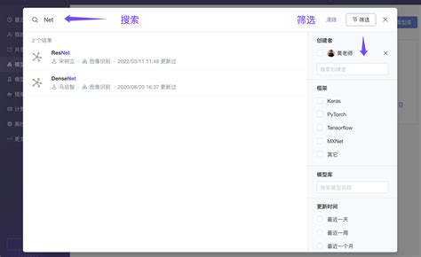 python 案例实训教学，支持“教师 学生”双视角切换｜modelwhale 版本更新 modelwhale使用方法 csdn博客