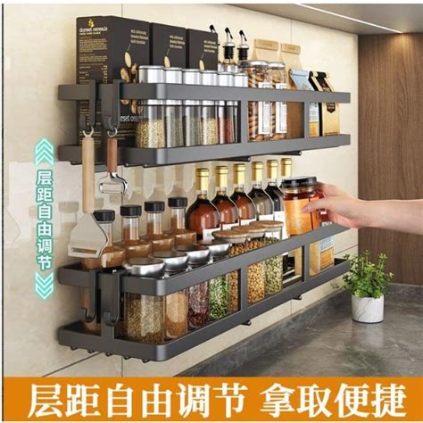 Настінна багатофункціональна стійка для зберігання органайзер And 80 20