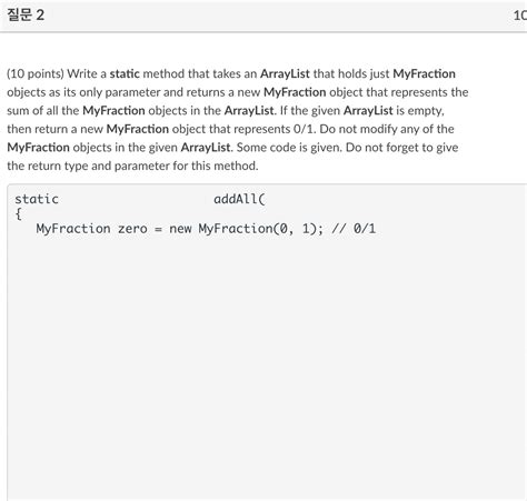 Solved 10 Points Write A Static Method That Takes An