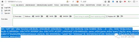 攻防世界的webphpwrongnginxconfig实战题目 腾讯云开发者社区 腾讯云