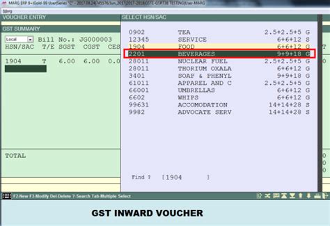Reverse Charge Process In Marg Erp Software