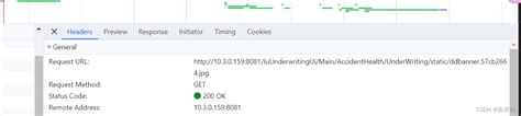 每天一个奇奇怪怪的问题（qiankun访问子应用时报application ‘xxx‘ Died In Status Loading