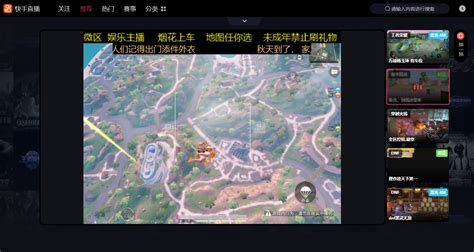 Python爬虫系列17 批量抓取某短视频平台某用户的全部作品 阿里云开发者社区