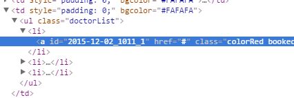Jquery Iterate Through Cell Column In Table Stack Overflow