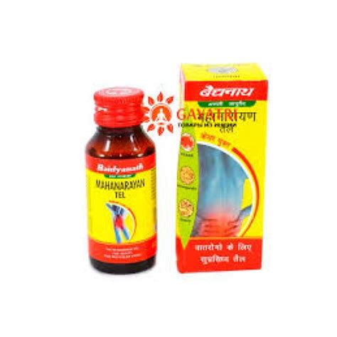 Baidyanath Mahanarayan Tel Маханараяна Масло (48 Трав: артрит ...