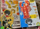 Mykal ☆ Saintcentipede64 Profile Pinterest