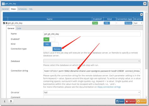 Postgresql 利用pgagent实现定时器任务 Jackgis 博客园