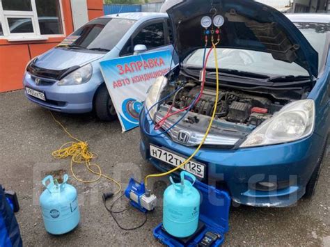 Заправка авто кондиционера, легковые автомобили, спецтехника в Артеме
