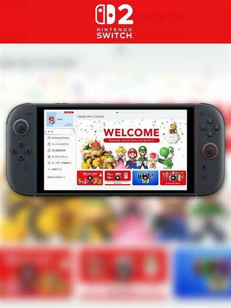 Nintendo Switch 2 New Interface Revealed Major Upgrades And Game