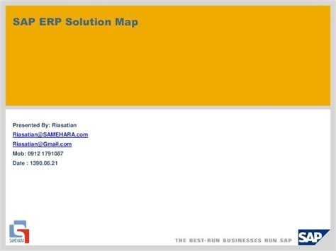 PDF SAP ERP Solution Map DOKUMEN TIPS