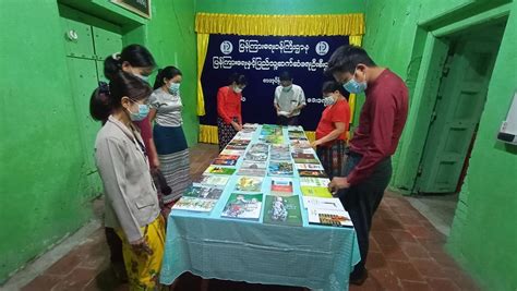 ဒေးဒရဲမြို့ Community Centre ခန်းမ၌ မသန်စွမ်းသူများ၏ အခွင့်အရေးဆိုင်ရာများ အသိပညာပေး နံရံကပ