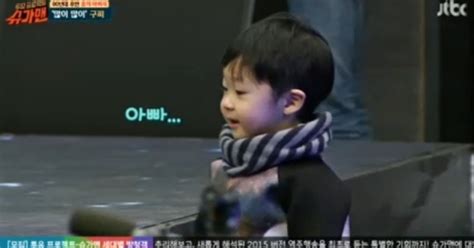 슈가맨 구피 이승광 4세 아들 공개 앙증맞은 많이많이 댄스