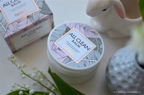 Бальзам для снятия макияжа Heimish All Clean Balm | Отзывы покупателей ...
