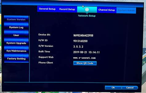 Support For Security Camera System Via Nvr Eseecloud Dvr163 Page 8