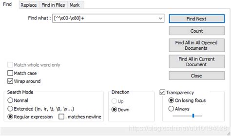 notepad 使用正则过滤出中文 notepad正则表达式筛选汉字 csdn博客