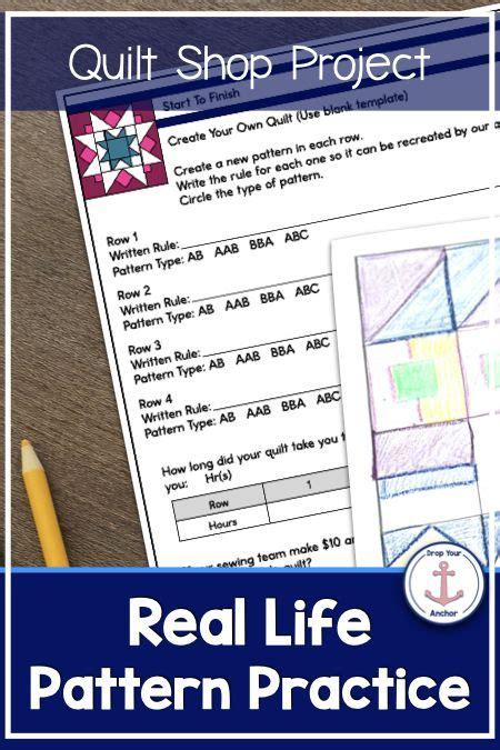 Number Patterns And Shape Patterns Project Based Learning Activity