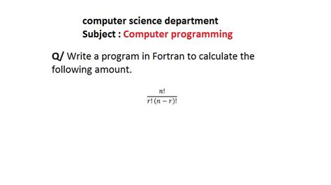 Solved Computer Science Department Subject Computer Chegg Com