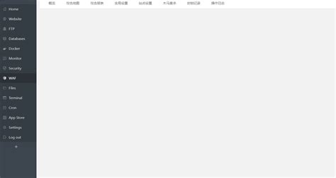 Waf Bug Aapanel Free Hosting Control Panel One Click Lamplemp