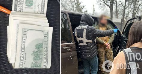 У столиці затримали шахрая який за 5 тис обіцяв киянину допомогти