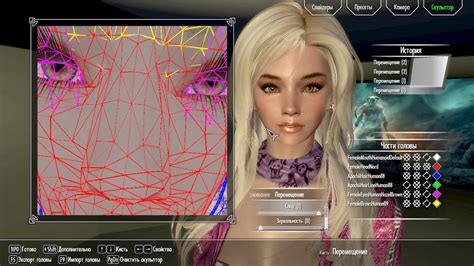 Tes5edit Skyrim Special Edition Combine Mods Musliright