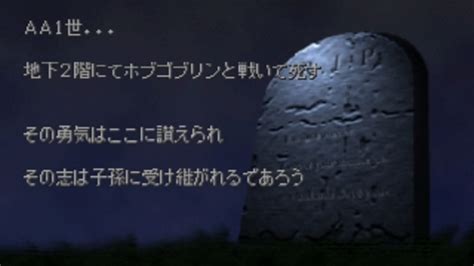 Simple Series Vol The Dungeon RPG Server Status Is Simple Series Vol The