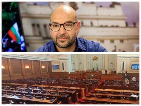 ТРЕВОЖЕН АНАЛИЗ ПП ДБ не предлагат алтернатива на ГЕРБ СДС задават се хаос и поредни избори