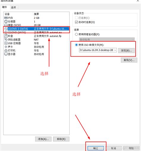 Vm虚拟机需要显卡虚拟化吗 虚拟机用主机显卡mob6454cc647bdb的技术博客51cto博客