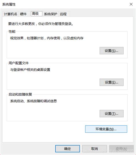 Window 下用cmd使用ssh 教程（踩的坑总结）软件启动的cmd不能发送ssh Csdn博客