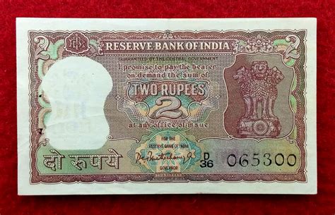 2 Rupees Pcbhattacharya Diamond Issue Banknote Sns Coins