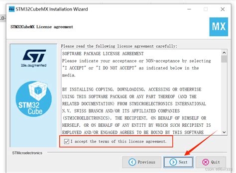 Stm32f103的流水灯点亮版本1stm32f103 Pull Up Csdn博客