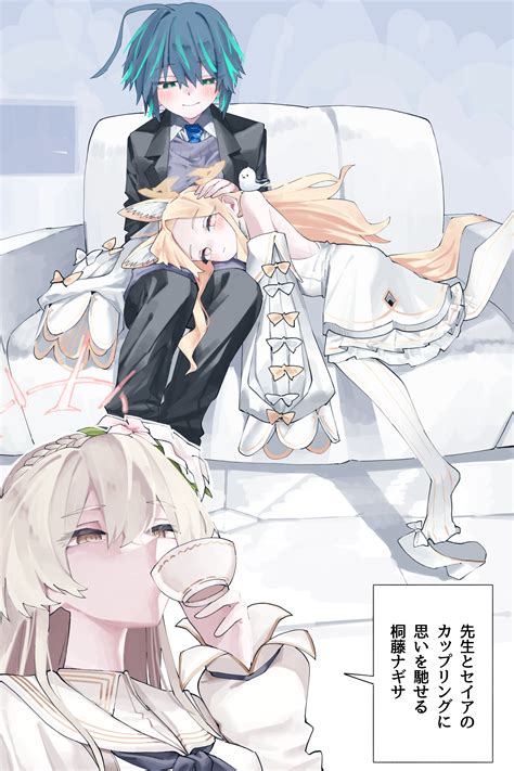 Vivo Vivo Sun Danbooru