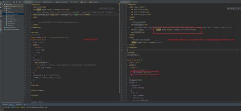 Vue 报错集 silencio 博客园