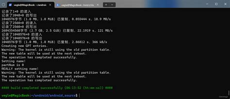 android aosp源码编译遇到的问题记录 虚拟机锁屏会导致aosp编译失败么 csdn博客