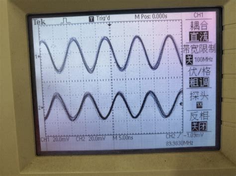 The LVDS Clock Output From CDCI6214 Is Incorrect Clock Timing Forum Clock Timing TI