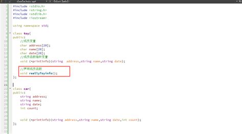 学习c、qt 06（真正的成员变量、类的组合）qt 类中定义类的成员变量 Csdn博客