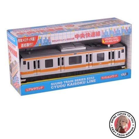 New Toyco Sound Train E233 Series Chuo Rapid Line Ages 3 And Up Ebay