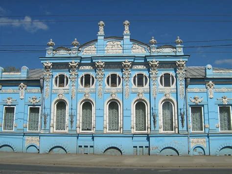 Gribushin House Russian Architecture