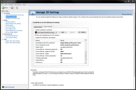 Steam Community Guide Good Ways To Get More FPS