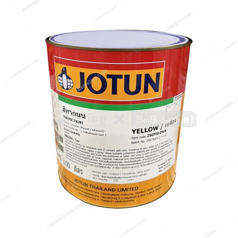 อัลบั้ม 97 ภาพ สีทาถนน 1 แกลลอนทาได้กี่ตารางเมตร ความละเอียด 2k 4k