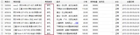 使用 getjson对外部变量进行赋值 getjson中使用变量 csdn博客