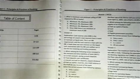 CSIR NET Life Science Practice Book Chapter Wise Question Answer With Explanation In Hindi