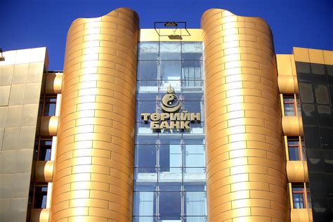 “ТӨРИЙН БАНК” ХК 2022 ОНЫ ЦЭВЭР АШГААС ХУВЬЦАА ЭЗЭМШИГЧДЭДЭЭ НОГДОЛ АШИГ ТАРААЛАА