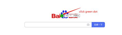 Click By Clientx And Clienty · Issue 955 · Automaappautoma · Github