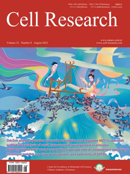 Volume 32 Issue 8 August 2022