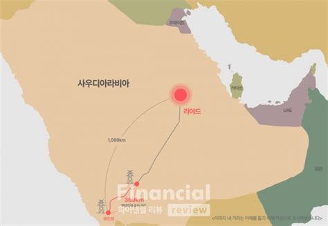 현대건설 사우디 1조원 규모 초고압직류 송전선로 수주 1천km 중 369km 구간 파이낸셜리뷰